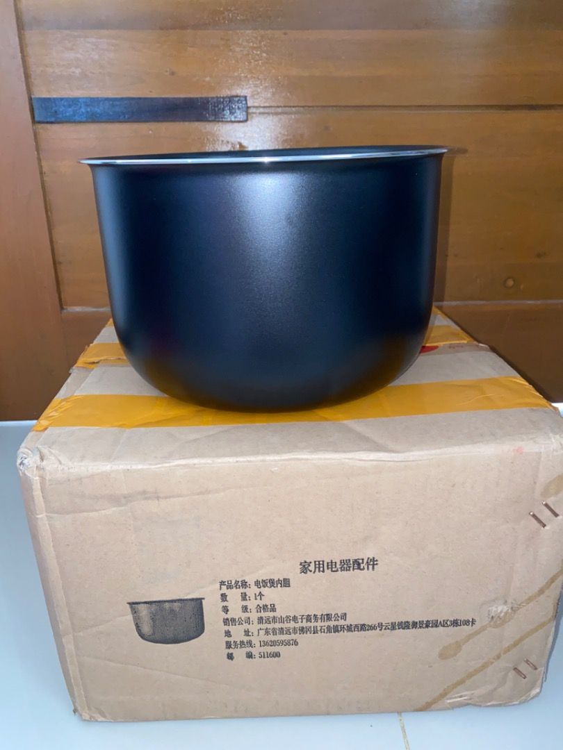 Rice cooker pot for Philips HD3018 HD4515 5Liters on Carousell