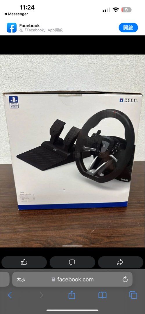 rwa 賽車方向盤(hori) 現貨如圖所示，配件齊全 HORI RWA Play station 軚盤 方向盤 手掣 好新淨 有盒 齊配件 ...