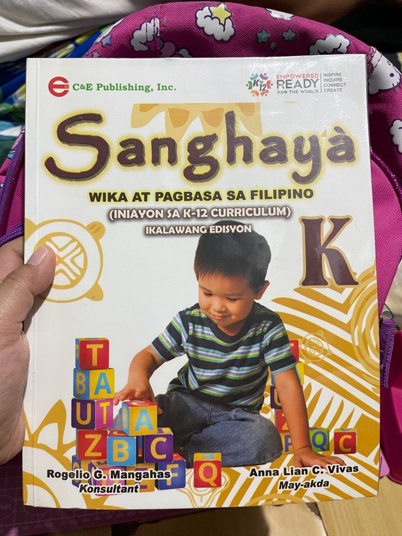 SANGHAYA (Kinder Book), Hobbies & Toys, Books & Magazines, Textbooks on ...