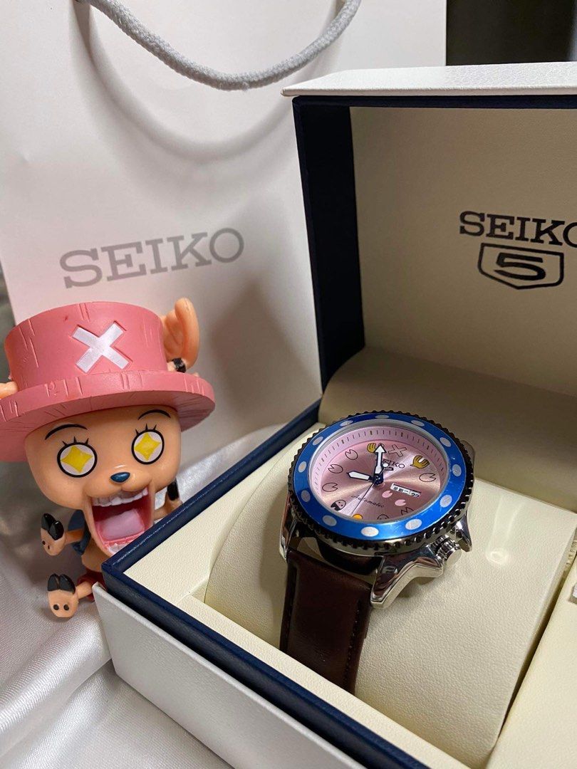 Seiko with toy on Carousell