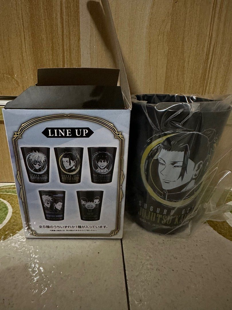 (Set) JJK Jujutsu Kaisen Past Edition Kuji - Gojo Geto, Hobbies & Toys ...