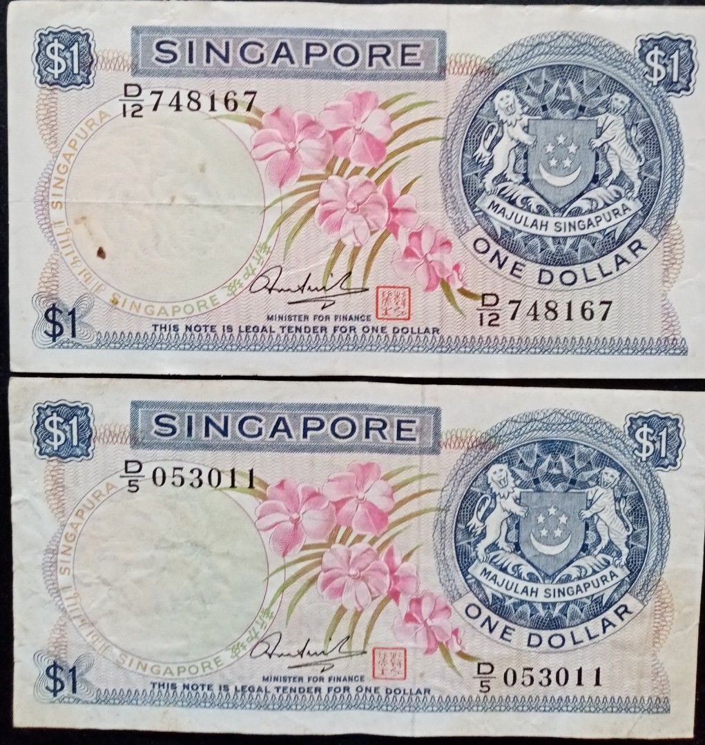 Singapore 1960 Orchird $1 Bank Notes HSS Signature with red seal 10 pcs ...