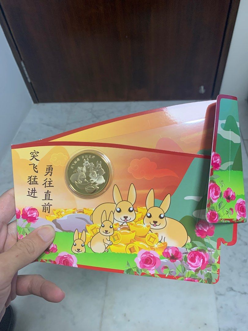 Singapore Mint Gold Coin (Rabbit), Hobbies & Toys, Memorabilia ...