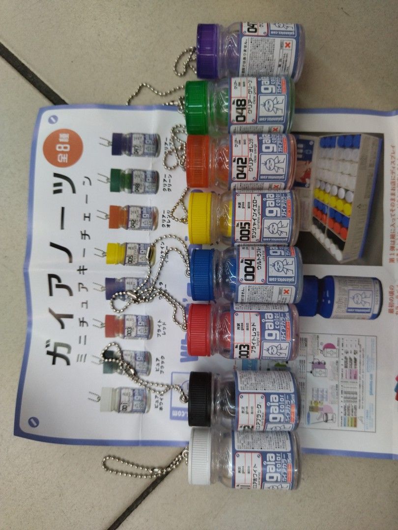 So-Ta Gaia Notes Paint Keychain Gacha Gashapon Prize, Hobbies & Toys ...