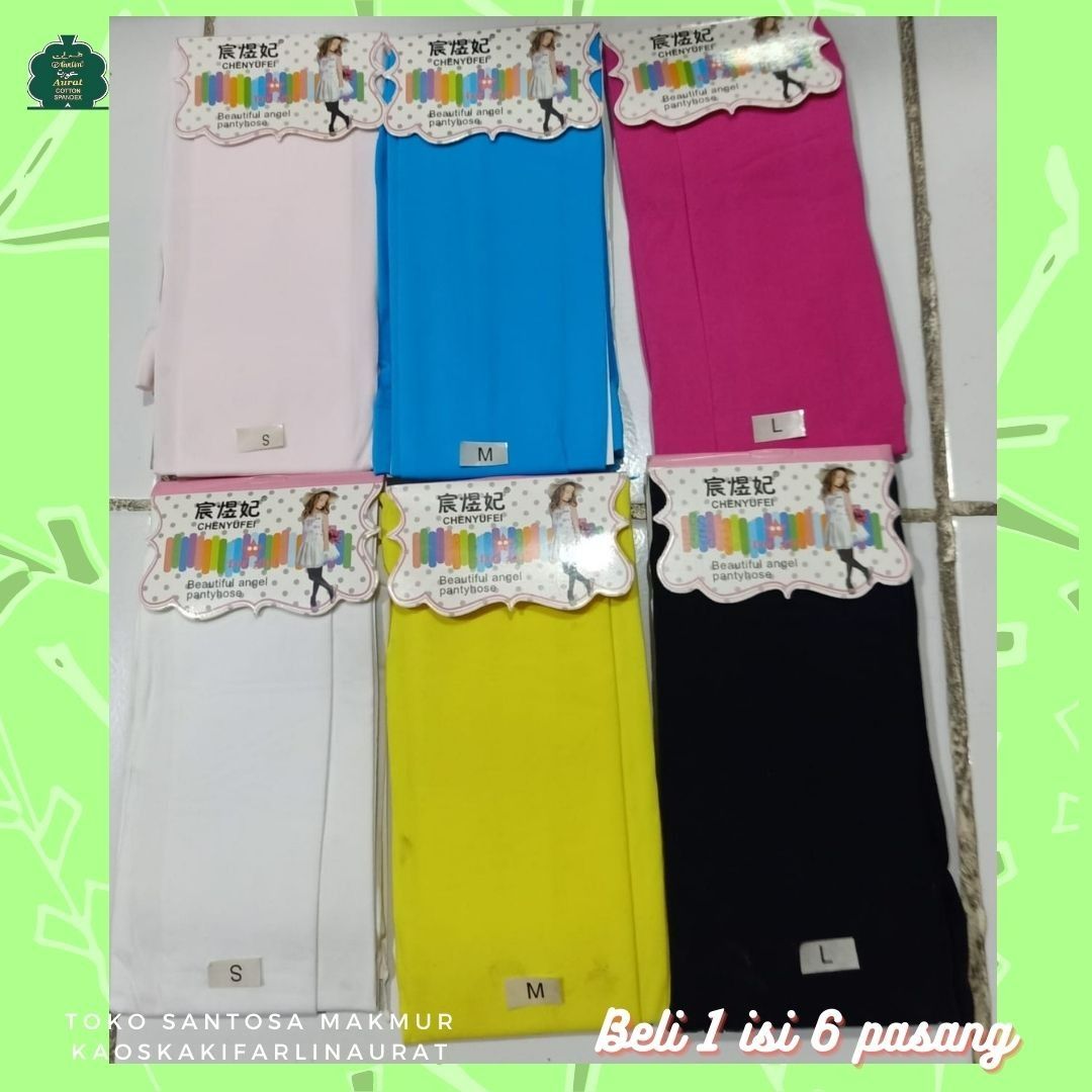 Stoking Anak Anak Setinggi Celana Warna Warni Ukuran S M L Campur Bahan ...