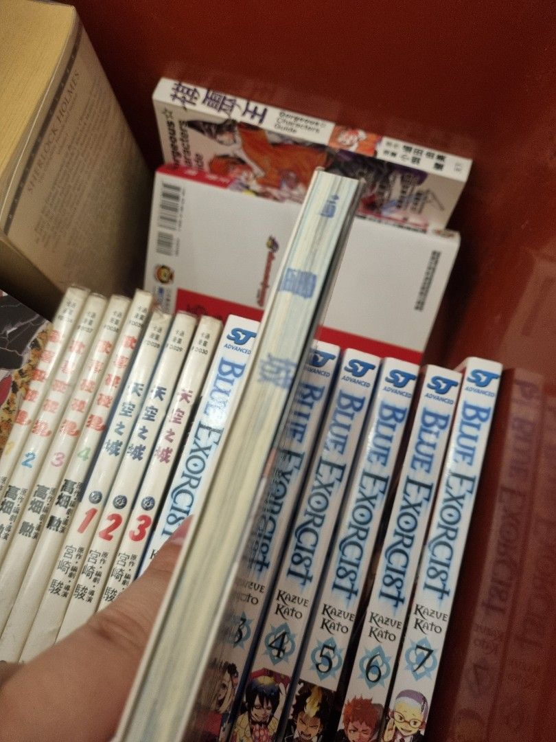 Studio Ghibli Film Comics (Pom Poko), Hobbies & Toys, Books & Magazines ...