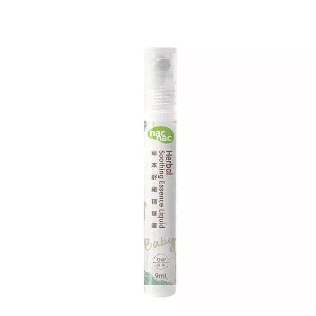 Taiwan NacNac baby newborn Herbal Soothing Essential Liquid Roller Pen ...