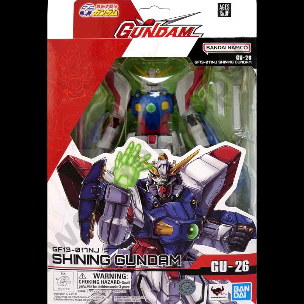 Tamashii - Gundam Universe - GU-26 150mm GF13-017NJ Shining Gundam ...