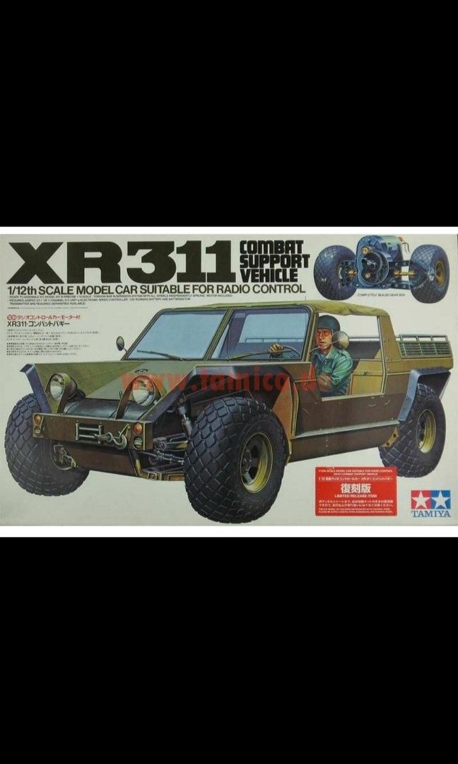 Tamiya RC XR311, Hobbies & Toys, Toys & Games on Carousell