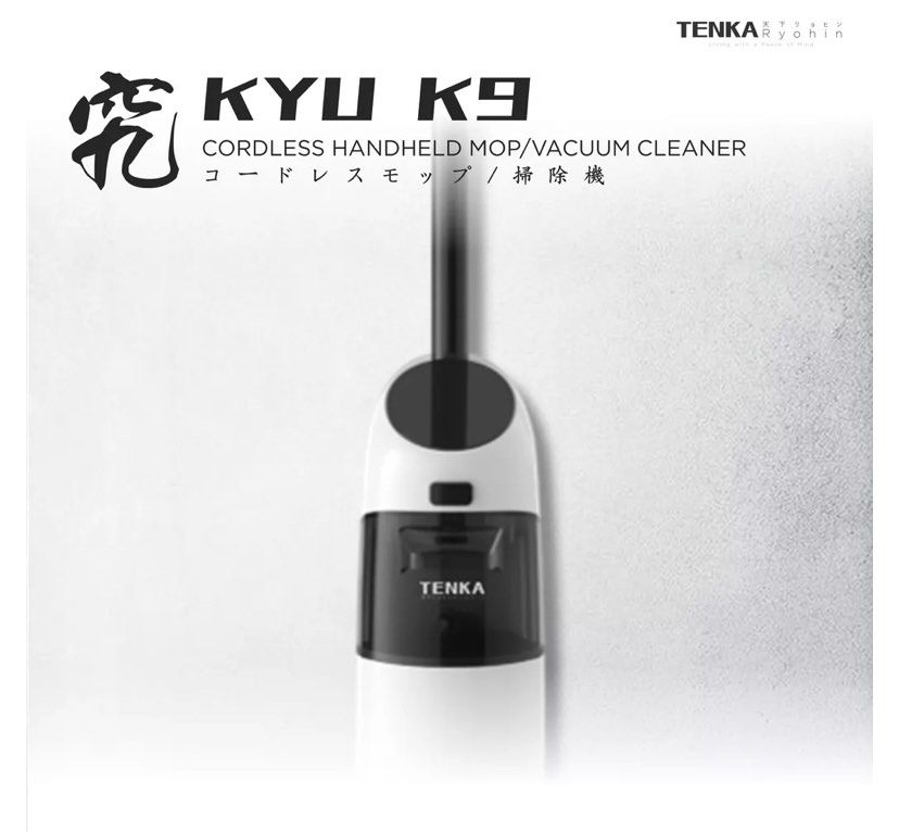 Tenka Ryohin Kyu 9 - Wet & Dry Cordless Vacuum, TV & Home Appliances ...