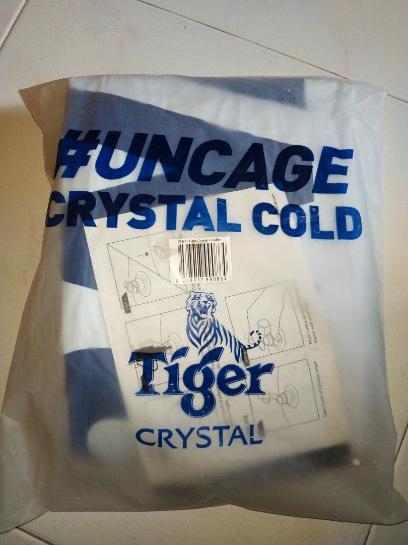 Tiger Crystal Pool Float, Sports Equipment, Sports & Games, Water ...