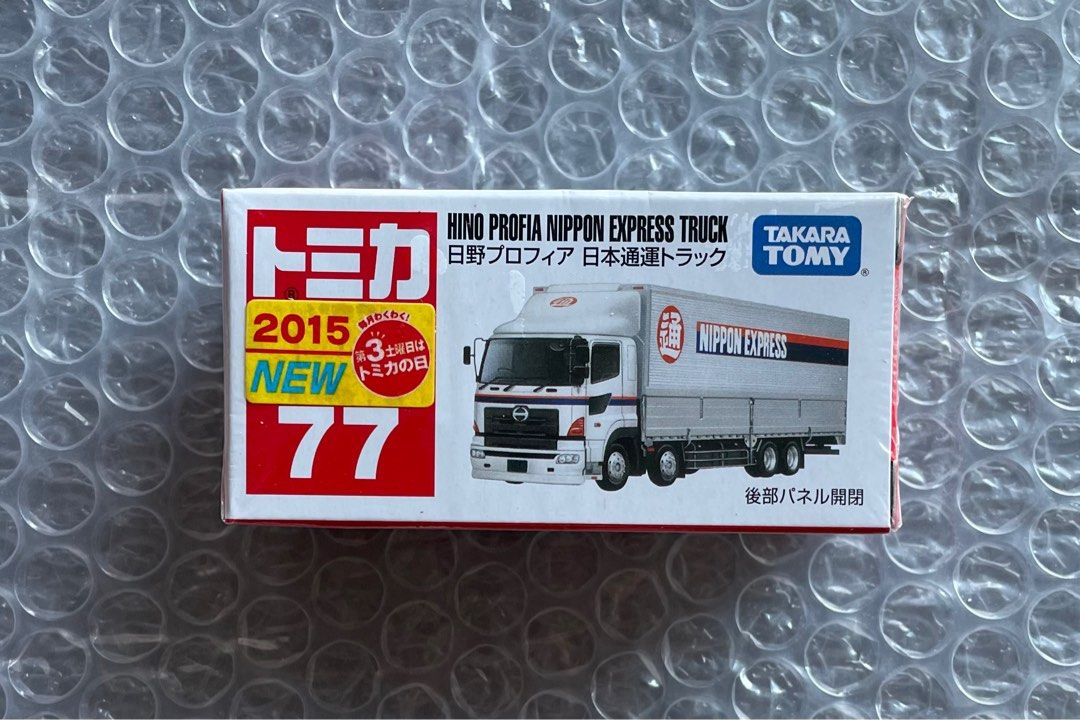 Tomica Tomy Tomytec Limited Vintage 多美卡 #77 Hino Profia Nippon Express ...