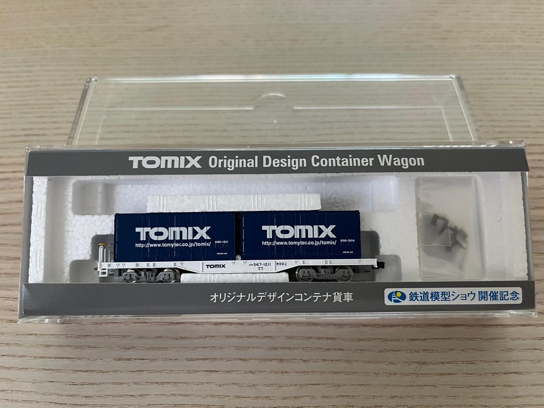 Tomix 會場特別版, 興趣及遊戲, 玩具 & 遊戲類 - Carousell