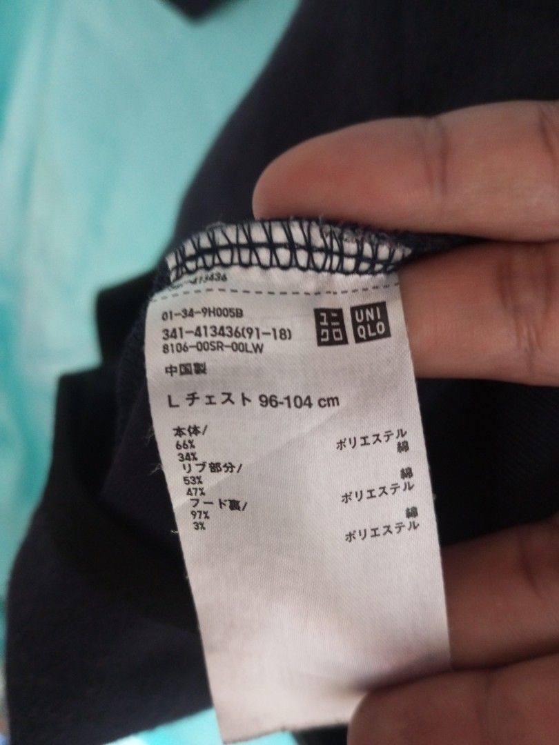 Uniqlo tech fleece ultra dry on Carousell