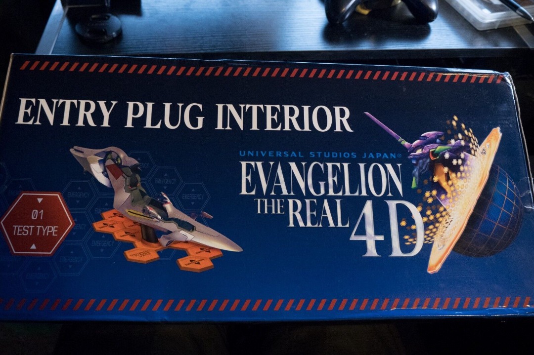 日本USJ 環球影城 限定 Evangelion 新世紀福音戰士 EVA 01 駕駛艙 Entry Plug Interior ...