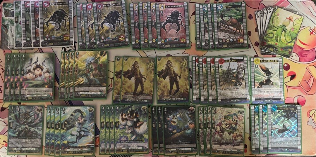 Vanguard D Mushiking, Hobbies & Toys, Toys & Games on Carousell