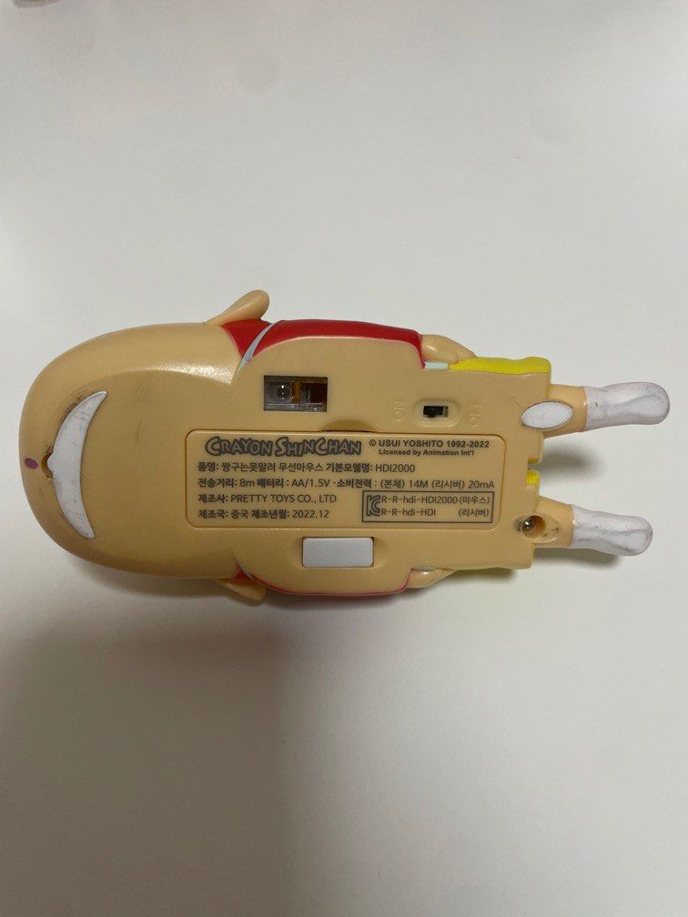 wireless crayon shinchan laptop mouse, Computers & Tech, Parts ...