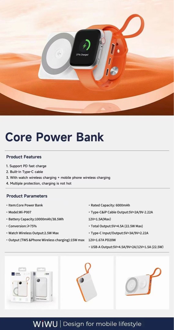 全新現貨 WiWU Wi-P007 Core Power Bank 2合1 iPhone手錶充電器 SmartWatch AppleWatch ...