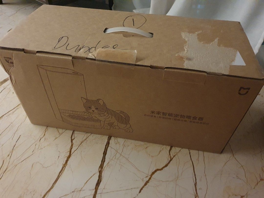 Xiaomi Cat Feeder, Pet Supplies, Homes & Other Pet Accessories on Carousell