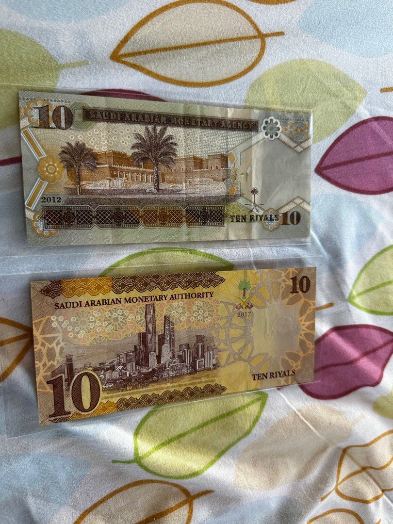 10 Riyals old and latest design Circulated on Carousell