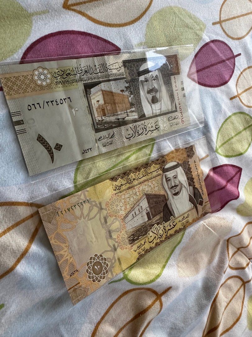 10 Riyals old and latest design Circulated on Carousell