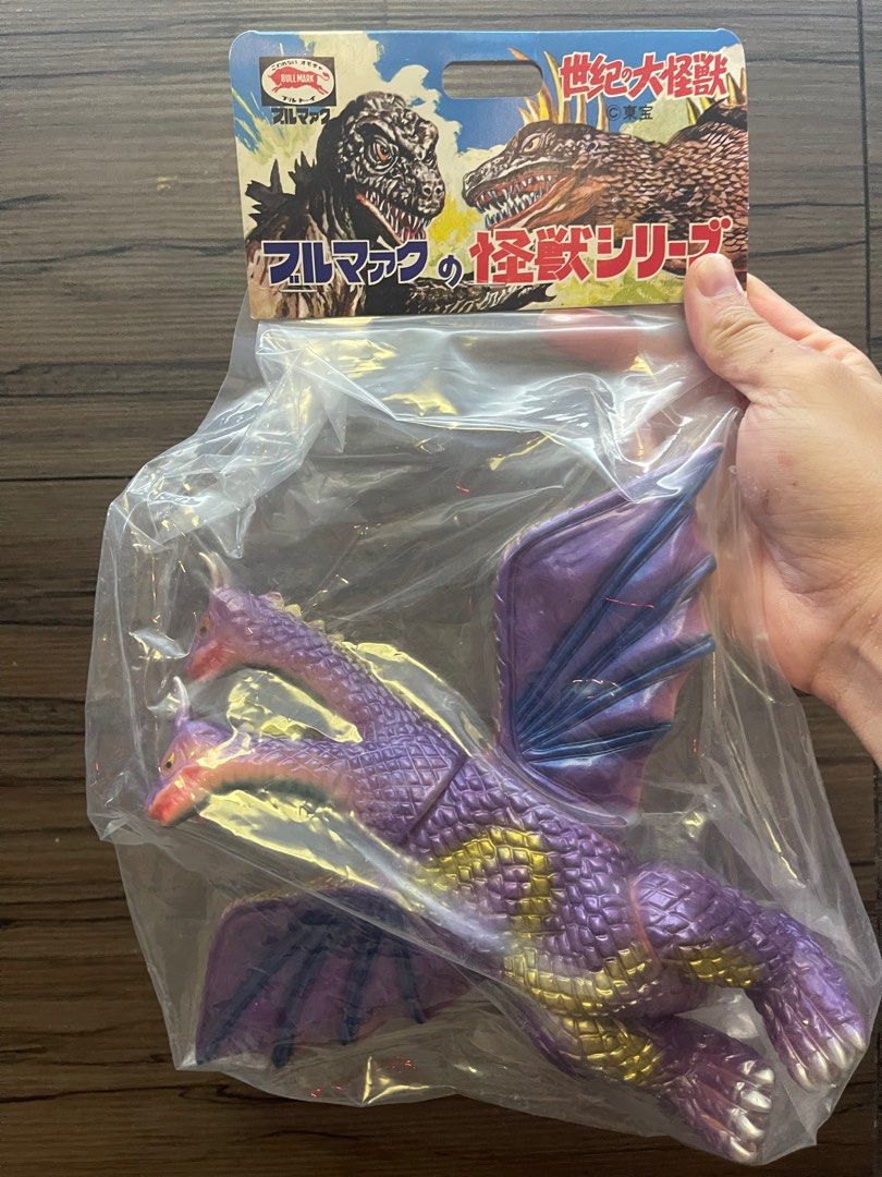 墓場畫廊 基多拉 哥斯拉 世紀大怪獸 BULLMARK SOFUBI King Ghidorah Godzilla, 興趣及遊戲, 玩具 & 遊戲類 - Carousell