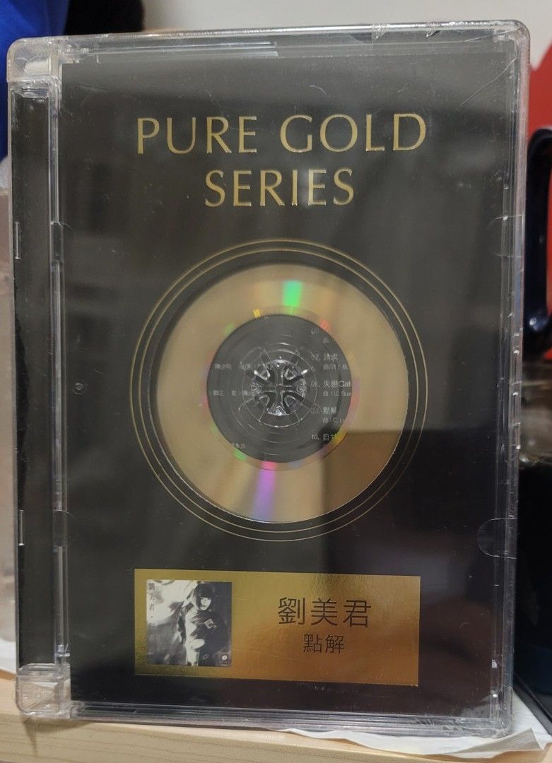 [包郵] 全新 金碟 CD 劉美君 點解 Pure Gold Series Prudence Liew SONY DSD 精選 Pure ...