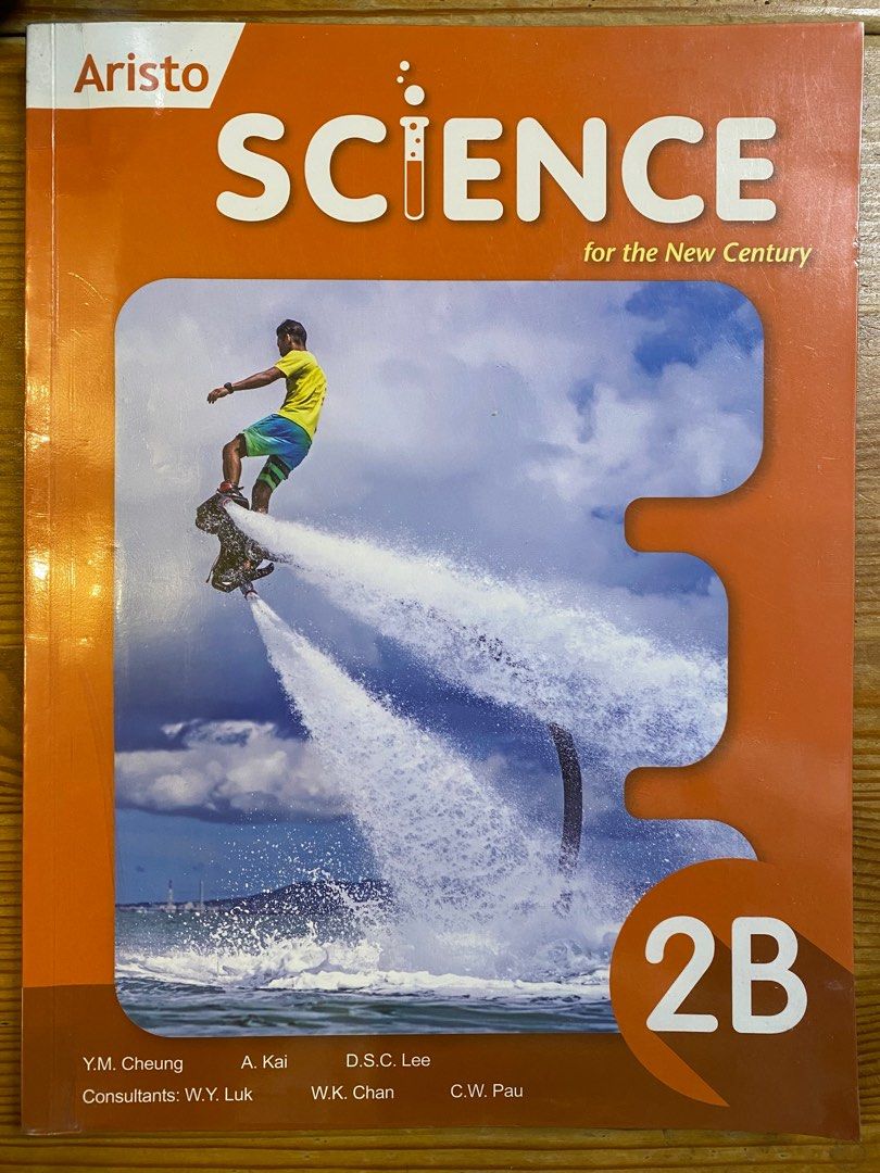 初中科學 - Aristo Science 2B, 興趣及遊戲, 書本 & 文具, 教科書 - Carousell