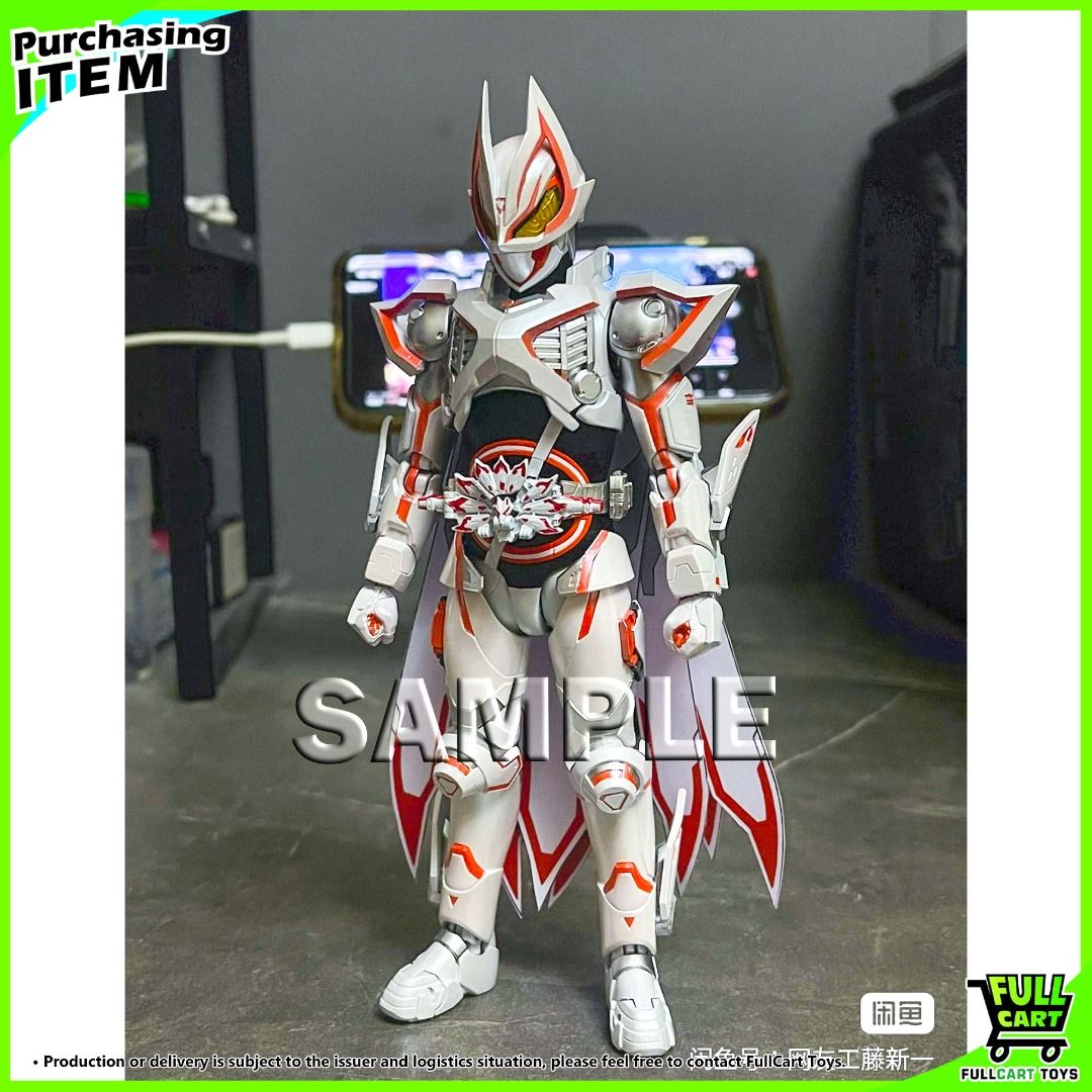 全新現貨 幪面超人 GEATS SHF 改件 白件 改造 DIY套件 KAMEN RIDER GEATS IX / Laser Boost Form / Boost Mark II 極狐 ...