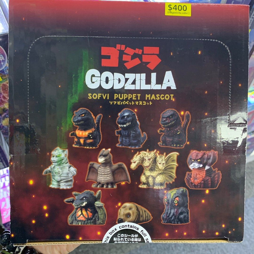 全新 日版 Godzilla Ensky 哥斯拉怪獸 Sofvi puppet mascot 搪膠指頭公仔套裝 基多拉 機械哥斯拉 摩斯拉 Biolantte, 興趣及遊戲, 玩具 & 遊戲類 ...