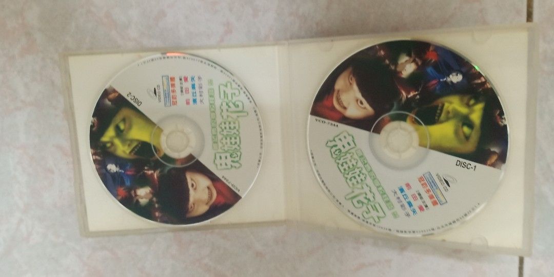 經典日本鬼片 鬼娃娃花子 VCD, 書籍、休閒與玩具, 樂器、音樂相關, CD、DVD在旋轉拍賣