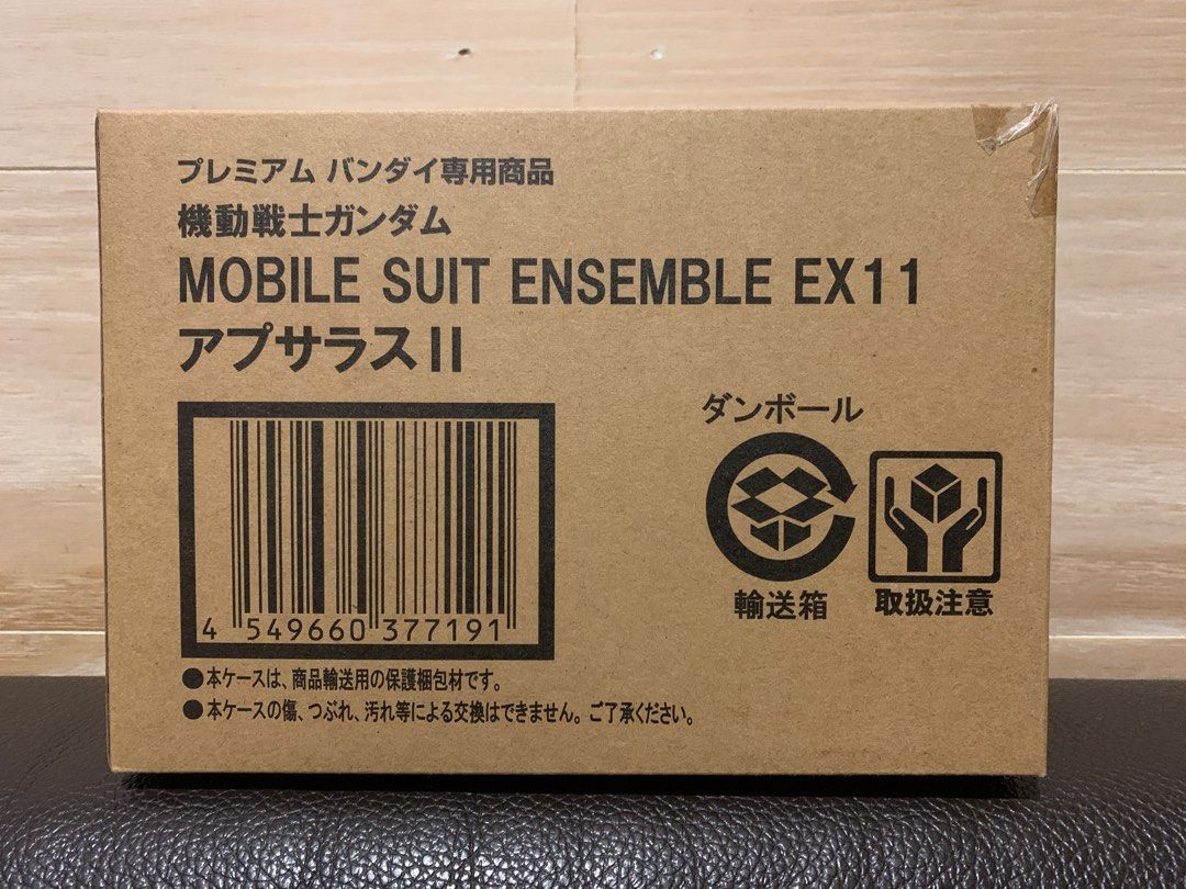 全新 Bandai 機動戰士 Mobile Suit Ensemble EX11, 興趣及遊戲, 玩具 & 遊戲類 - Carousell