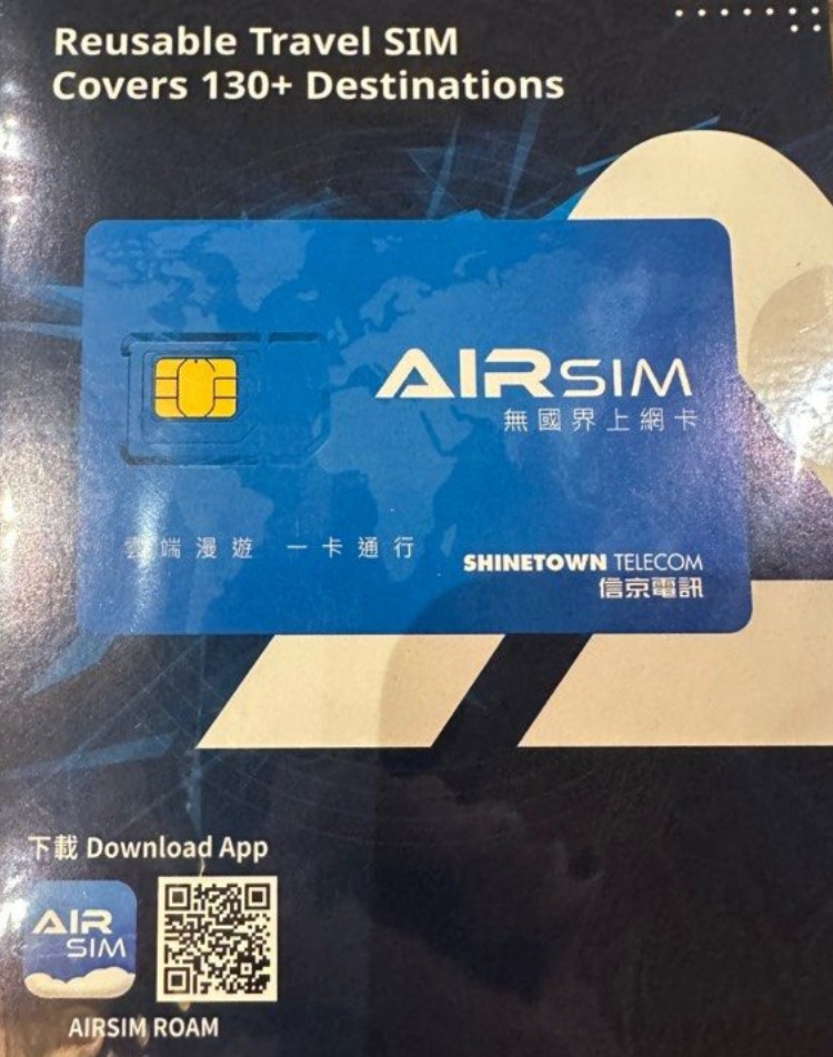 Airsim data sim card 日本 中國 泰國 澳門 旅行用電話咭 （內付$20儲值額）, 手提電話, 電話及其他裝置配件 ...