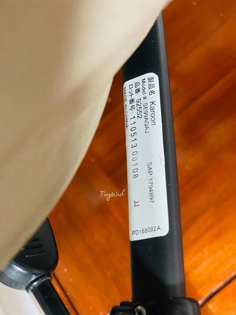 Aprica Karoon Super Lightweight Stroller, Babies & Kids, Going Out ...