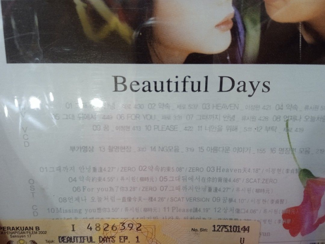 Beautiful day original soundtrack dijual CD Dan vcd, Hobbies & Toys ...
