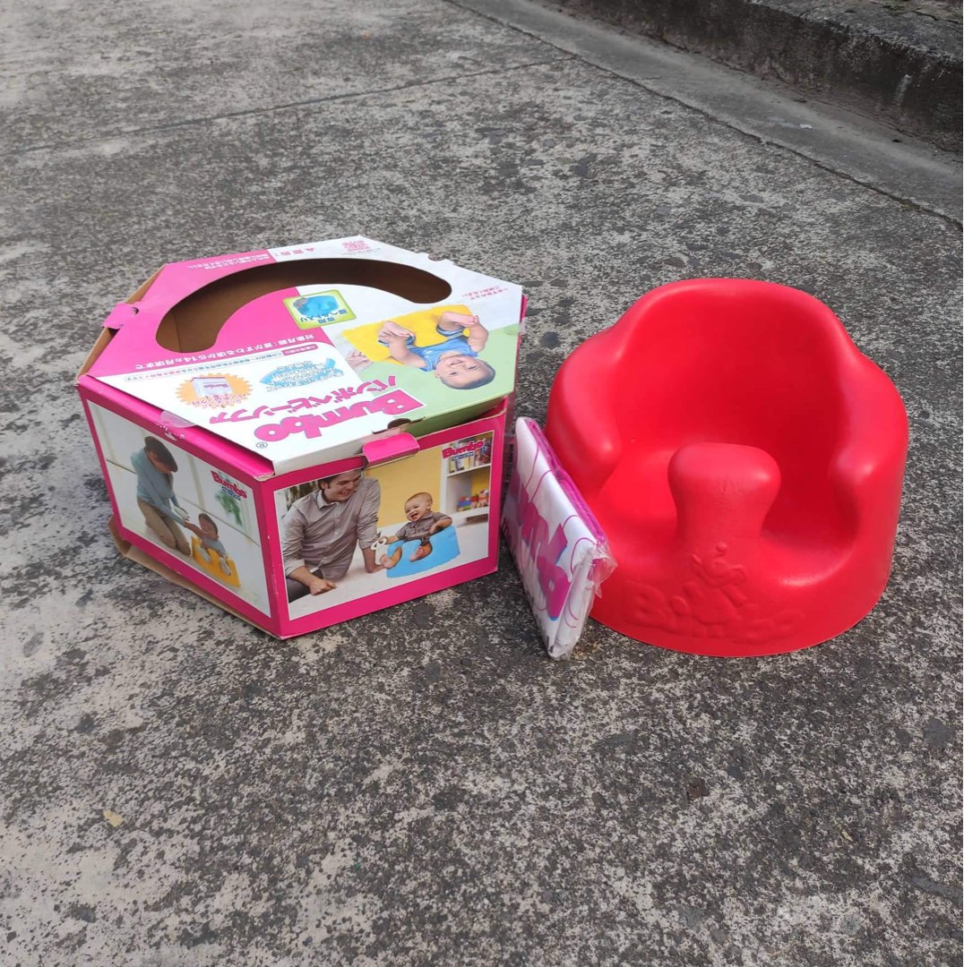 Bumbo Floor seat, Babies & Kids, Bathing & Changing, Other Baby Bathing ...