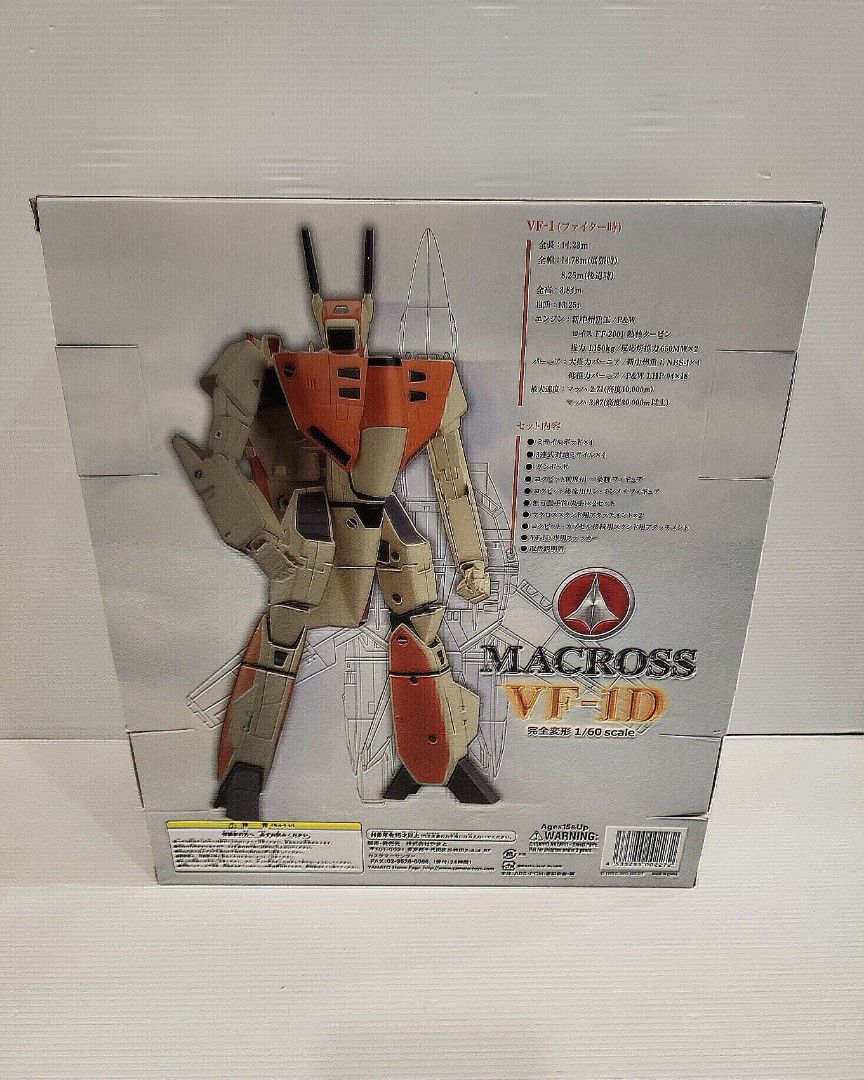 //Combo sets// Yamato Macross 1/60 VF-1D Valkyrie and Fan Racer ...