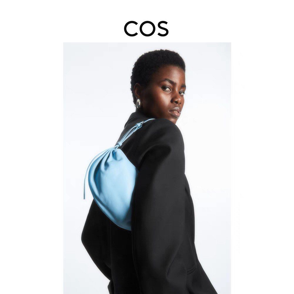 Cos Gathered Leather Shoulder Bag, Women's Fashion, Bags & Wallets ...