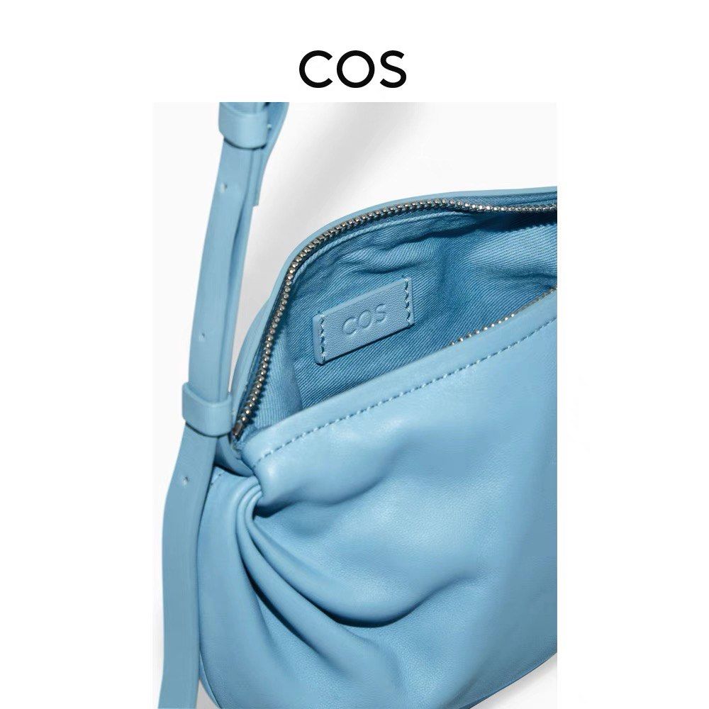 Cos Gathered Leather Shoulder Bag, Women's Fashion, Bags & Wallets ...