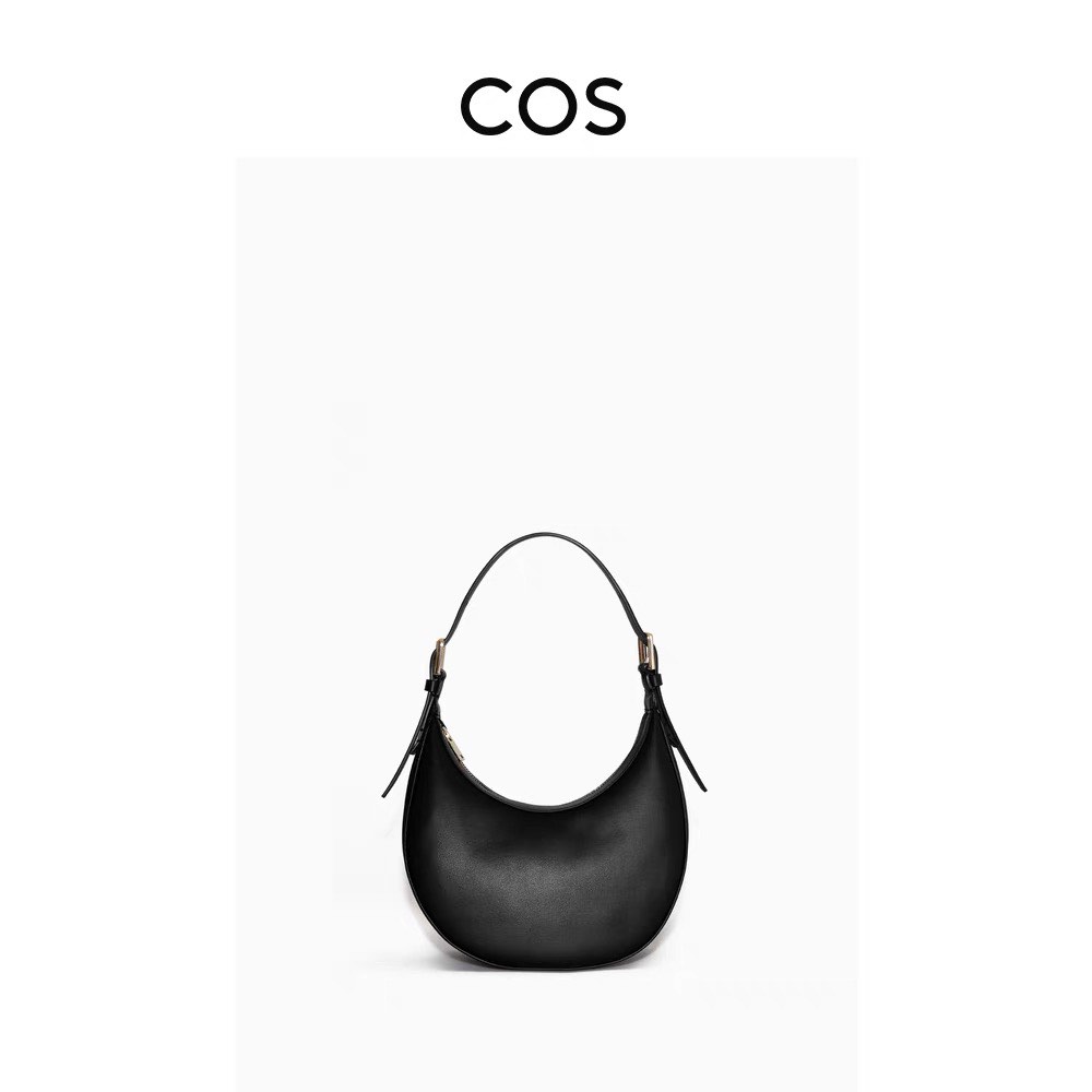 Cos Mini Leather Crescent Bag Black, Women's Fashion, Bags & Wallets ...