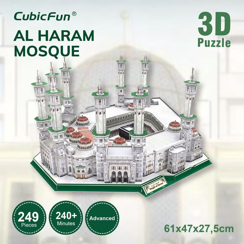 CubicFun 3D Puzzle Masjid Al-Haram, Saudi Arabia | Kidz Story, Hobbies ...