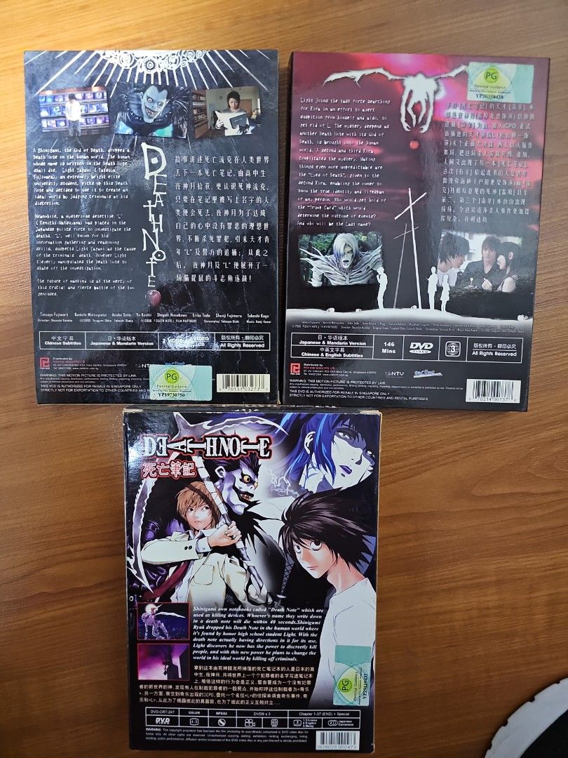 Death Note VCD & Death Note 2 DVD & Death Note Anime DVD, Hobbies ...