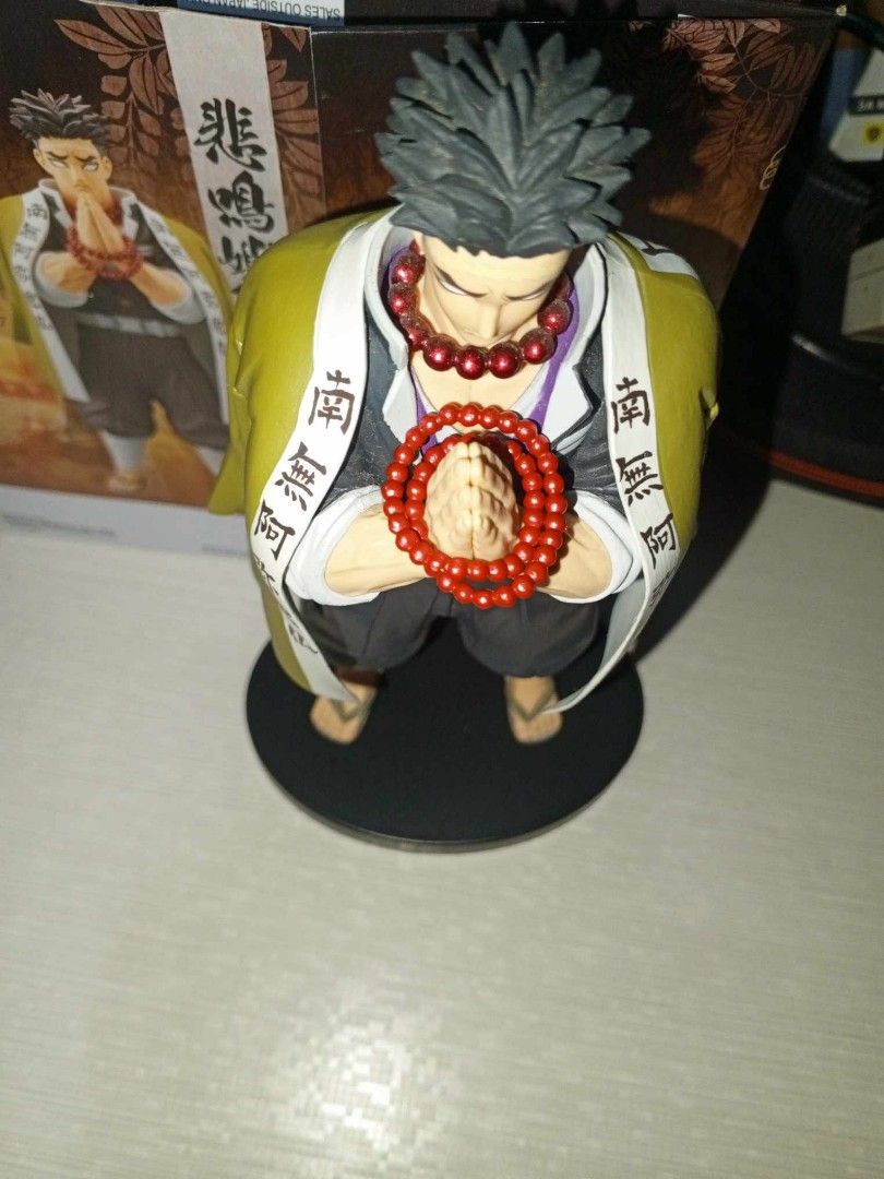 Demon Slayer DXF Gyomei Himejima on Carousell