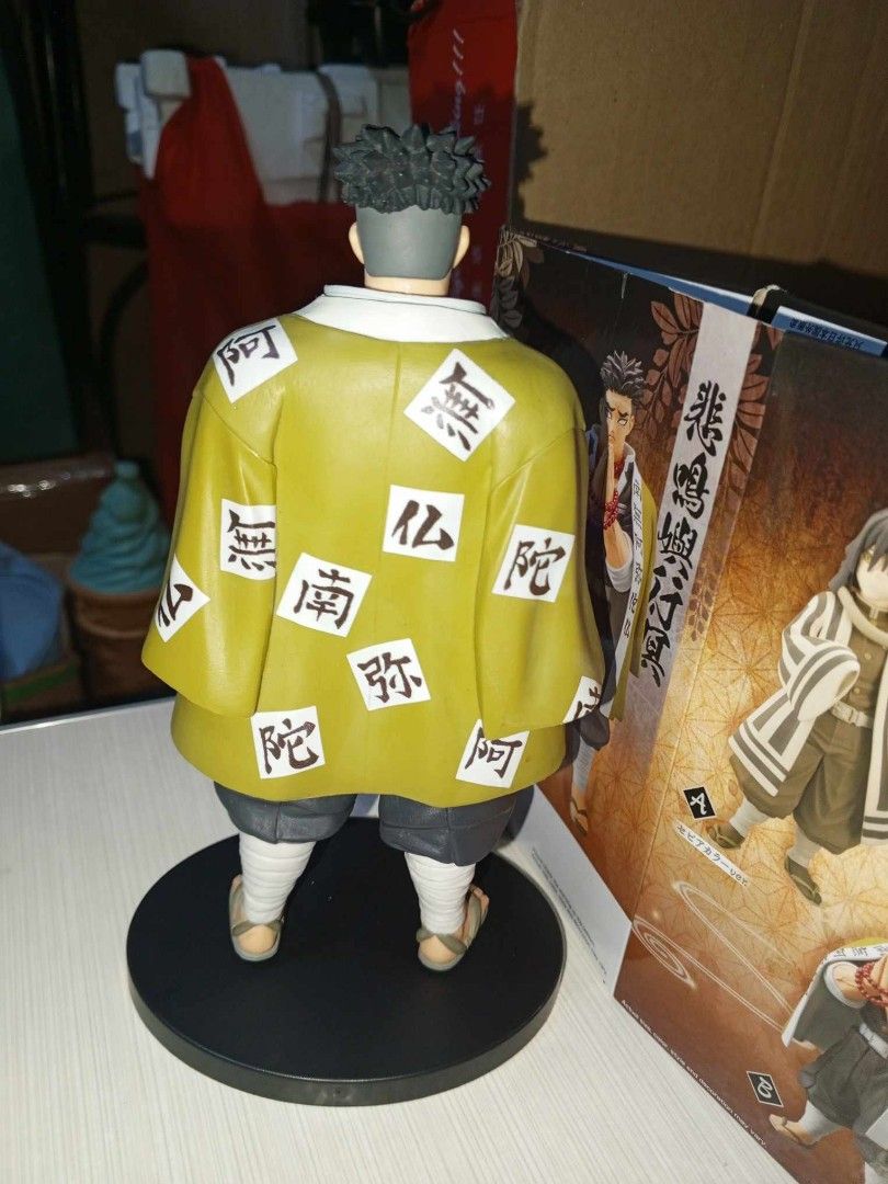 Demon Slayer DXF Gyomei Himejima on Carousell