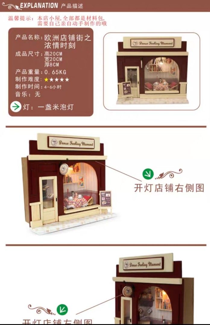 DIY Mini Doll House Miniature Model - Dense Feeling Moment, Hobbies ...