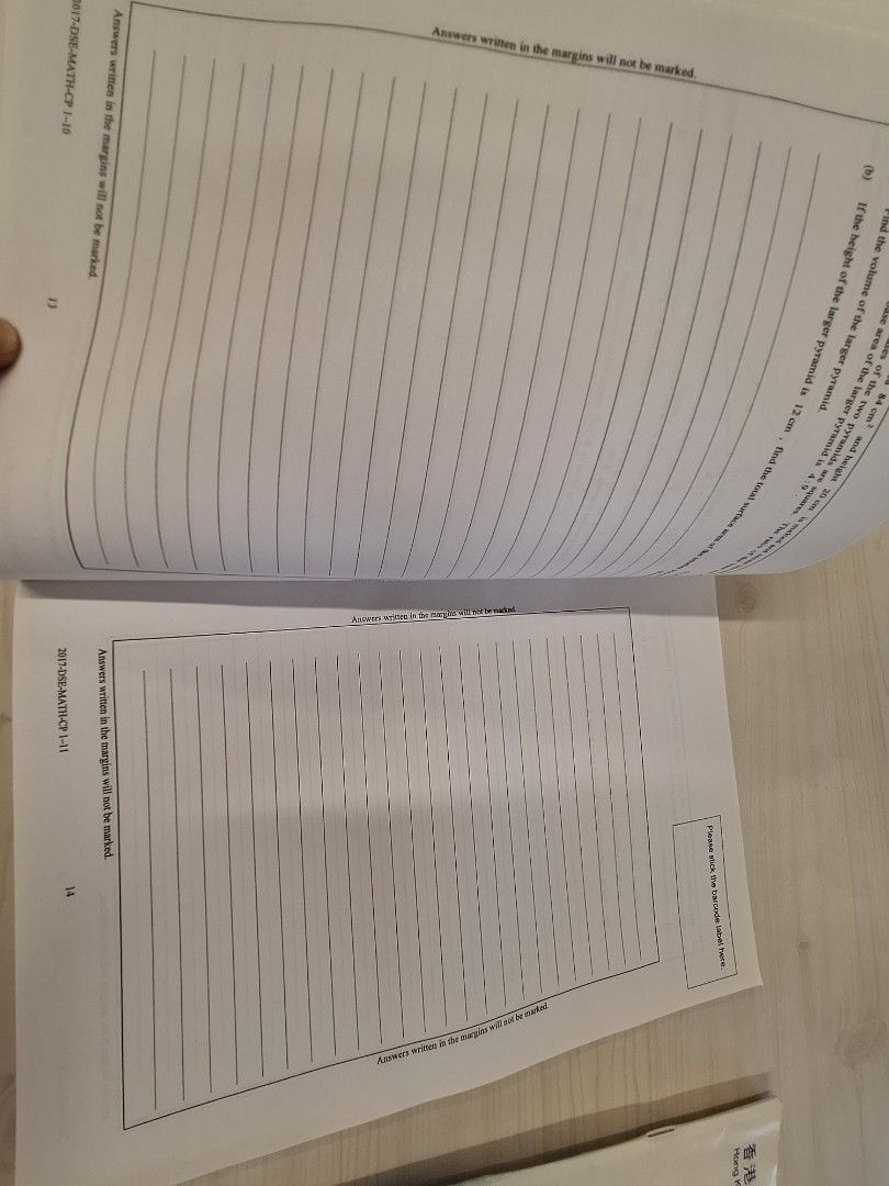 Dse Past Paper maths, 興趣及遊戲, 書本 & 文具, 教科書 - Carousell