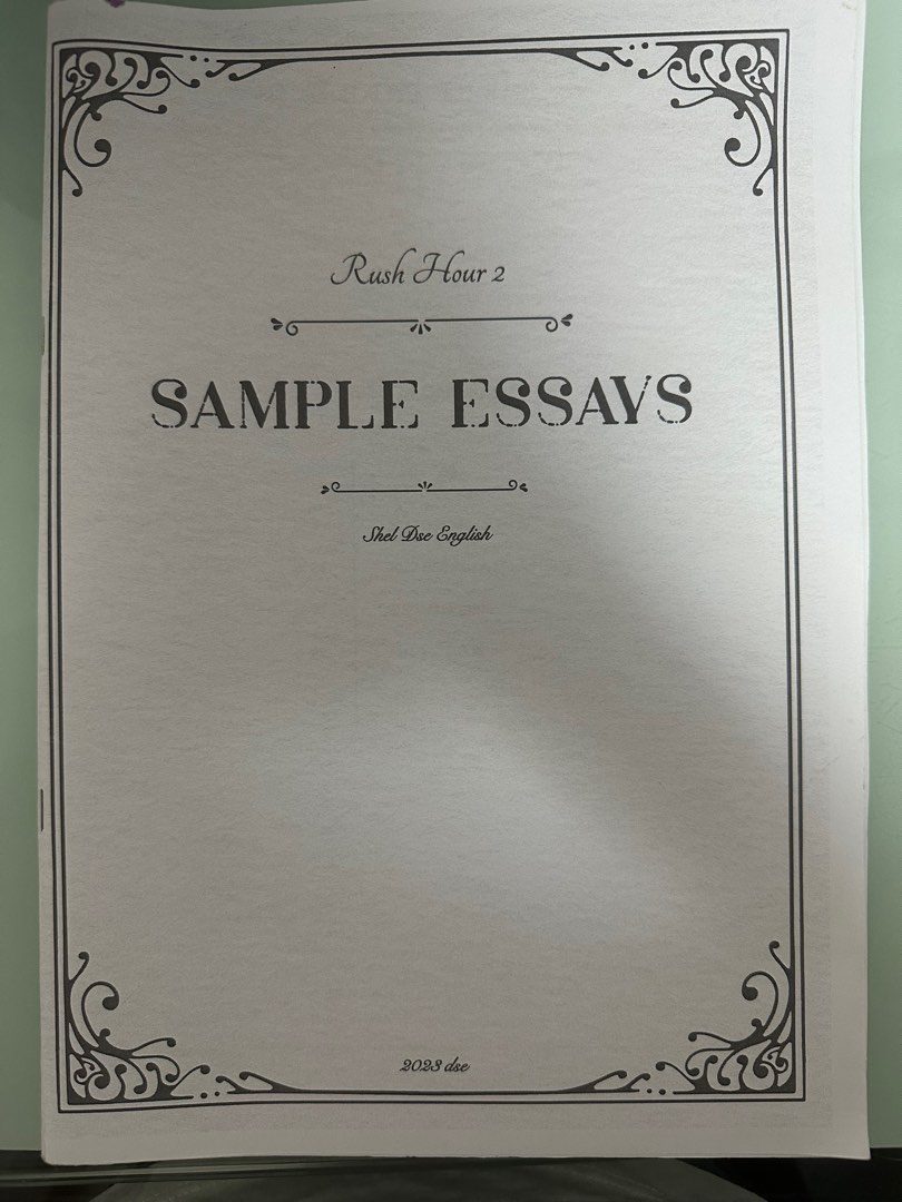 DSE Shel English writing 5** sample, 興趣及遊戲, 書本 & 文具, 教科書 - Carousell