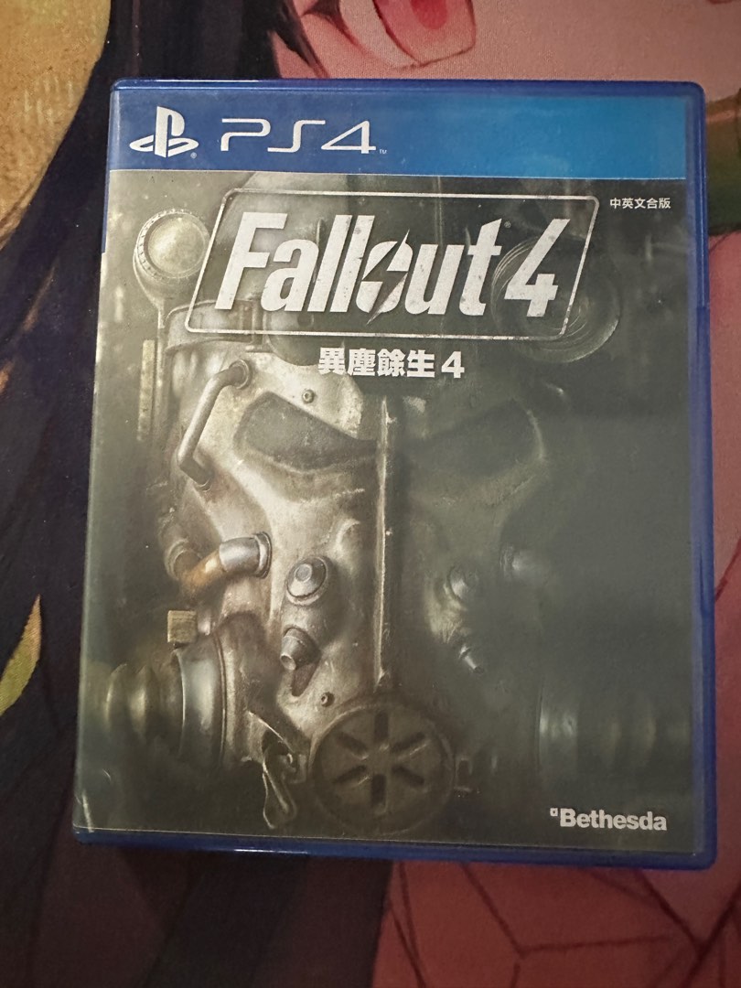 Fallout 4 PS4, Video Gaming, Video Games, PlayStation on Carousell