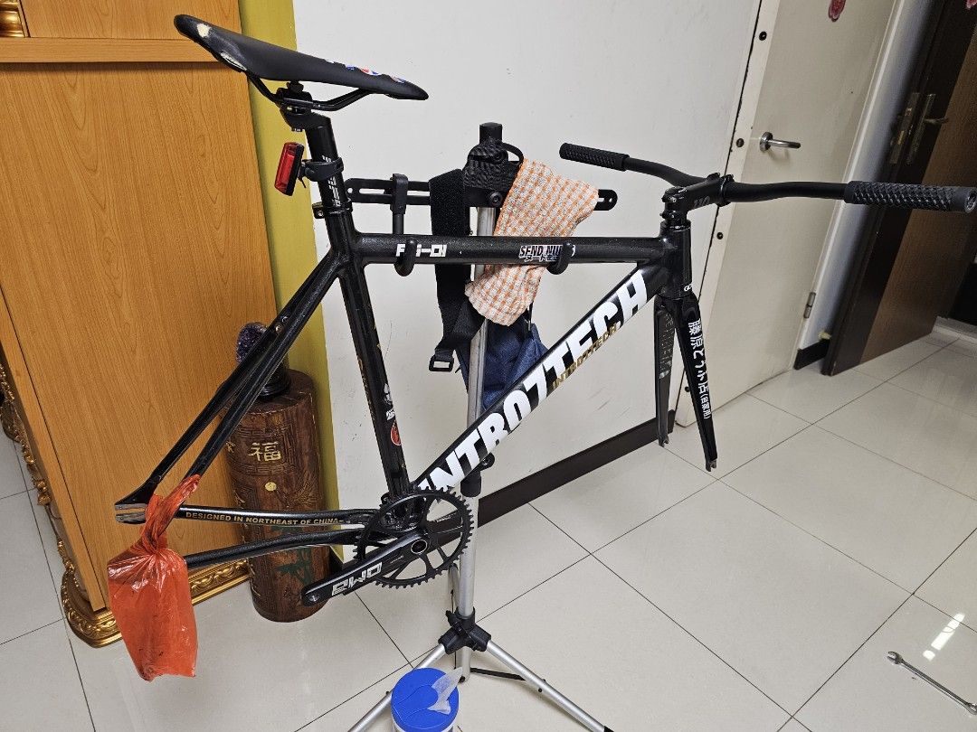 URGENT INTRO7TECH FRAMESET, Sports Equipment, Bicycles & Parts ...