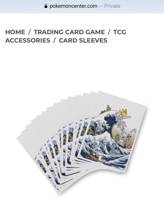 (Last 2 left) FULL SET- Great Waves Pikachu & Lugia - Pokemon Pre Order ...